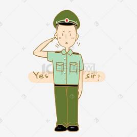 sir图片-sir素材-sir模板图片下载-千库网