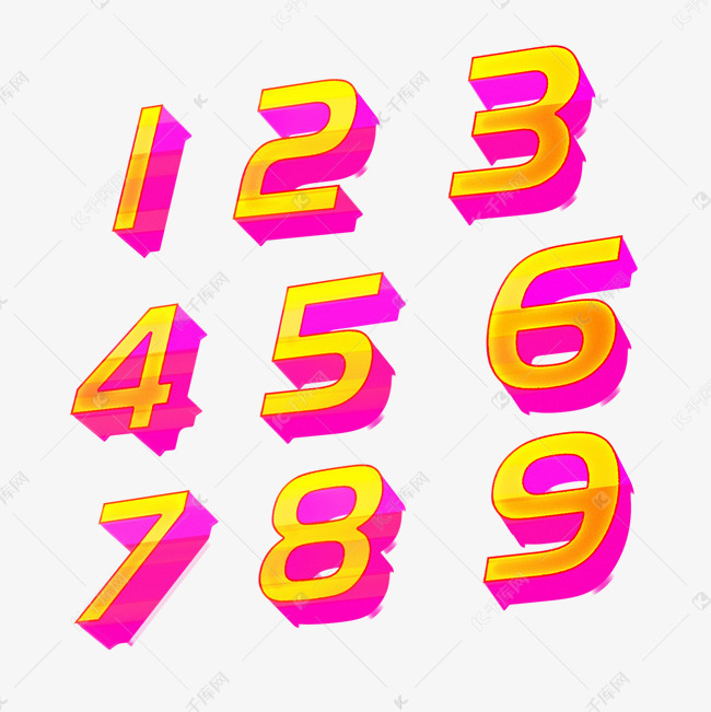 123456789数字字母创意艺术字体设计千库原创艺术字设计图片-千库网