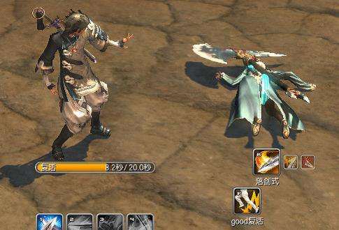 游戏中人物死亡时惨叫音效声音音效素材-千库网