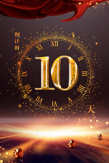 10mb背景图片大全-10mb高清照片下载-千库网