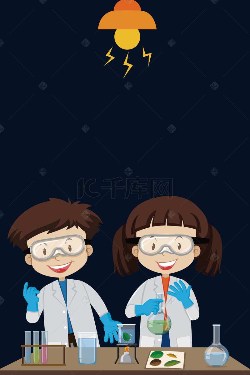 科学实验背景图大全-高清科学实验背景图片素材下载-千库网