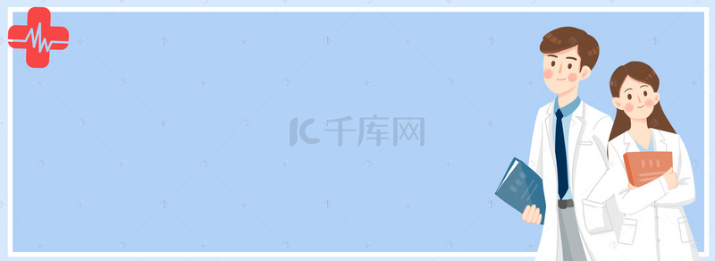 医疗展板背景图片大全-医疗展板高清照片下载-千库网