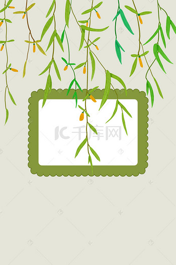 海报花边图片-海报花边素材-海报花边模板图片下载-千库网