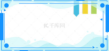 ppt背景图片大全-ppt高清照片下载-千库网