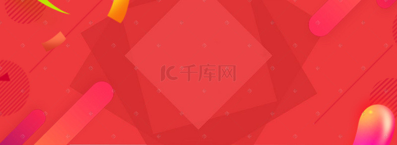 红色ppt背景图片_红色ppt背景素材图片_千库网