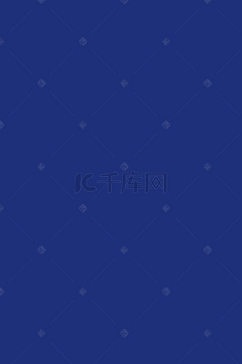 蓝色纯色背景图大全-高清蓝色纯色背景图片素材下载-千库网