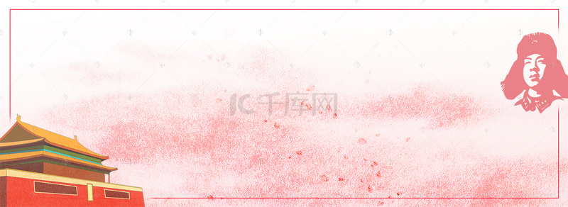 墙报图片_墙报素材-墙报图片大全-千库网