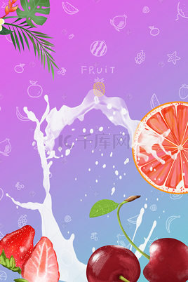 营养快线图片-营养快线PSD素材-营养快线模板图片下载-千库网