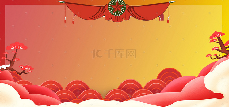 荣誉榜展板图片-荣誉榜展板PSD素材-荣誉榜展板模板图片下载-千库网