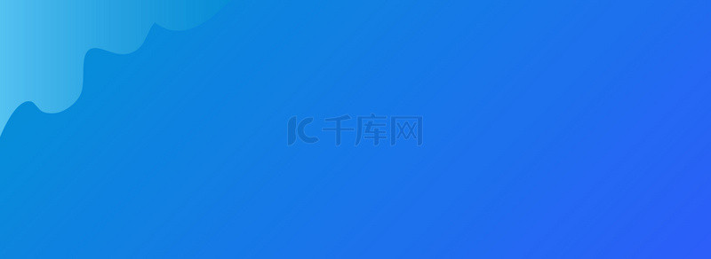 蓝色职场背景图片-蓝色职场背景素材图片-千库网