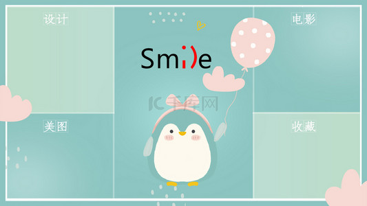 电脑桌面分类壁纸背景图片_电脑桌面分类壁纸背景素材图片_千库网