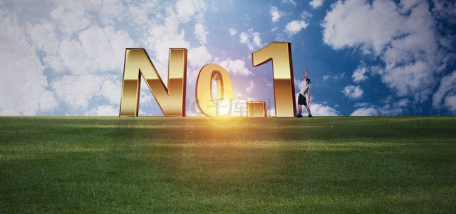 no。1背景图片_no。1背景素材图片_千库网