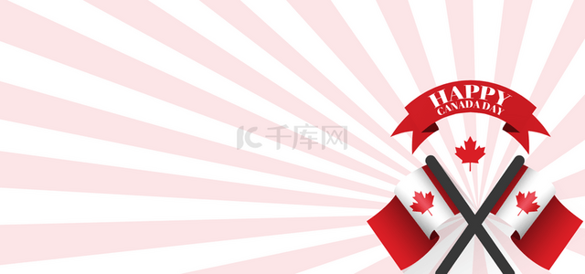 枫叶加拿大国旗背景图片_枫叶加拿大国旗背景素材图片_千库网