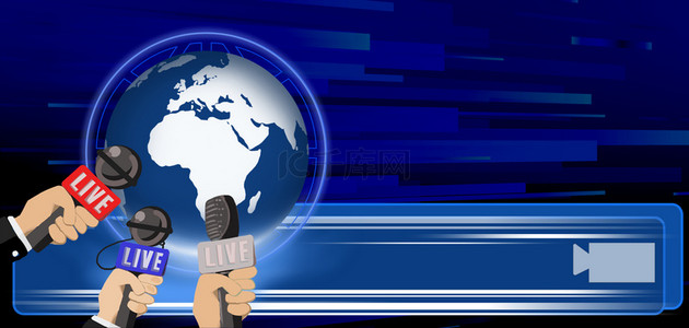 新闻报道背景图片_新闻报道背景素材图片_千库网