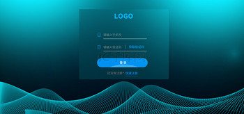 qq登录界面背景图片大全-qq登录界面高清照片下载-千库网