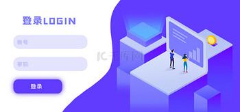 qq登录界面背景图片大全-qq登录界面高清照片下载-千库网