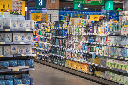 超市生活用品摄影图片-超市生活用品摄影作品-千库网