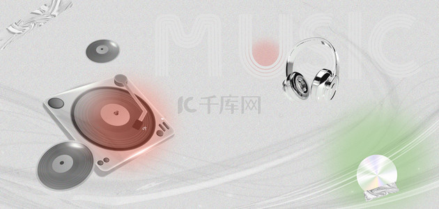 唱片gif背景图片-唱片gif背景素材图片-千库网