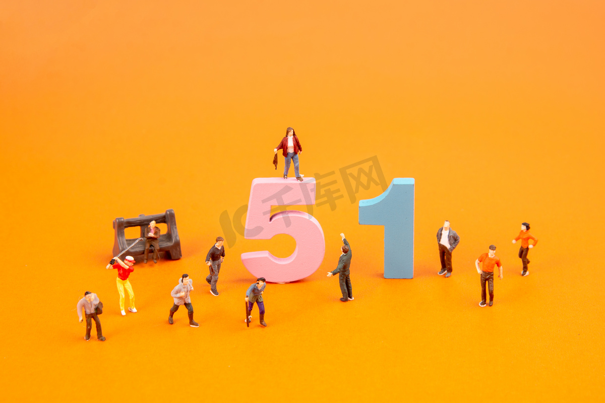 五一1摄影图片-五一1摄影作品-千库网