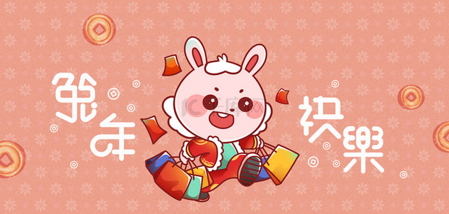 byebye卡通背景图片-byebye卡通背景素材图片-千库网