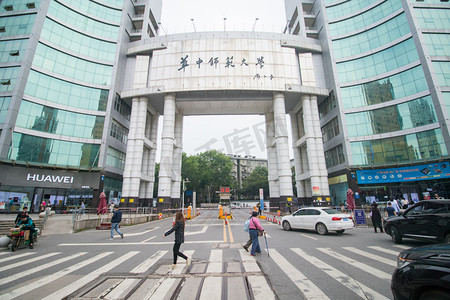 华中logo摄影图片-华中logo摄影作品-千库网