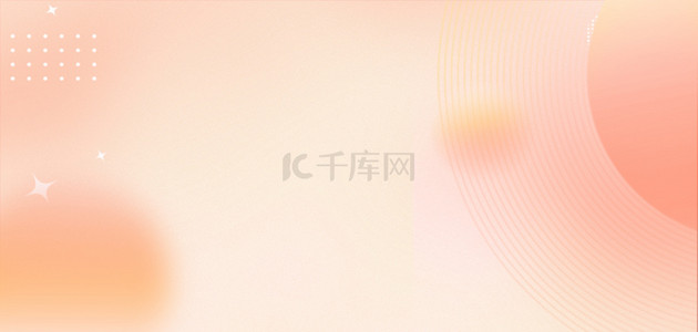 橙色渐变弥散风背景图片橙色渐变弥散风背景素材图片千库网