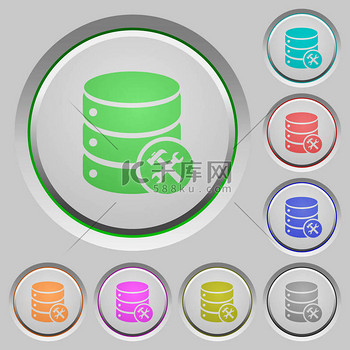 mysql图标图片-mysql图标素材-mysql图标模板图片下载-千库网