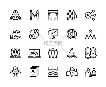 合作图标图片-合作图标素材-合作图标模板图片下载-千库网