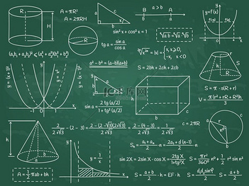 数学图片-数学素材-数学模板图片下载-千库网