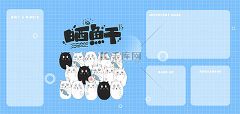 发疯的电脑壁纸图片-发疯的电脑壁纸PSD素材-发疯的电脑壁纸模板图片下载-千库网