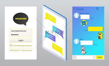 qq登录界面背景图片大全-qq登录界面高清照片下载-千库网