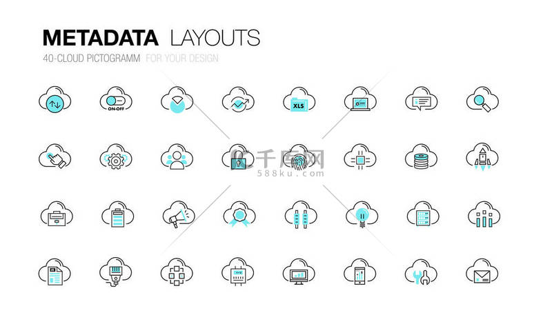 mysql图标背景图片大全-mysql图标高清照片下载-千库网