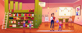 学校图书馆卡通图片-学校图书馆卡通素材-学校图书馆卡通模板图片下载-千库网