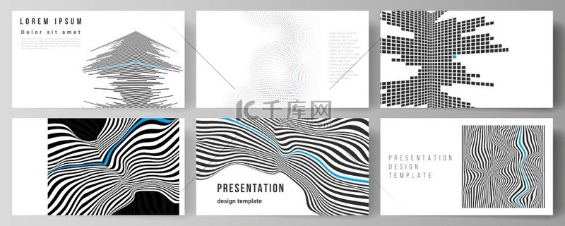 ppt插图商务科技背景图片大全-高清ppt插图图片下载-千库网