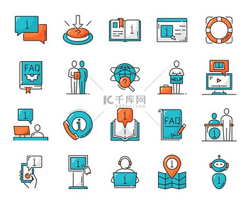 政策图标图片-政策图标素材-政策图标模板图片下载-千库网