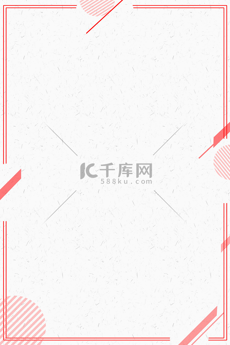 女装直播背景背景图片大全-女装直播背景高清照片下载-千库网