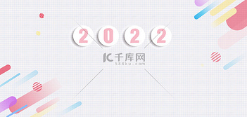 ppt背景图片_ppt背景素材图片_千库网