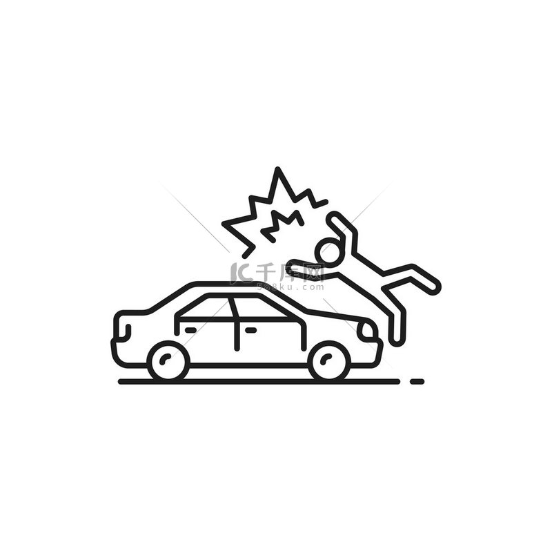 汽车碰撞背景图片大全-汽车碰撞高清照片下载-千库网