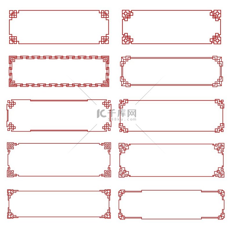 矩形边框背景图片大全-矩形边框高清照片下载-千库网