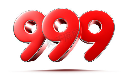 999logo摄影图片-999logo摄影作品-千库网