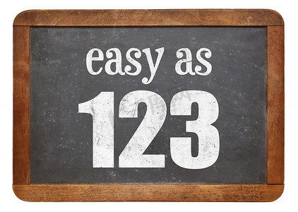 123标志摄影图片-123标志摄影作品-千库网