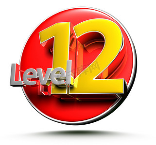 12等级图标摄影图片-12等级图标摄影作品-千库网
