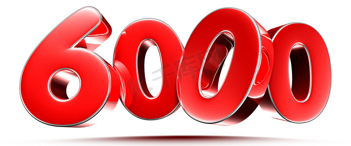 积分到账摄影图片-积分到账摄影作品-千库网