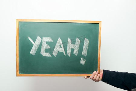 yeah摄影图片-yeah摄影作品-千库网