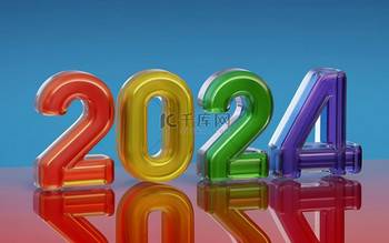 数字18图片-数字18素材-数字18模板图片下载-千库网