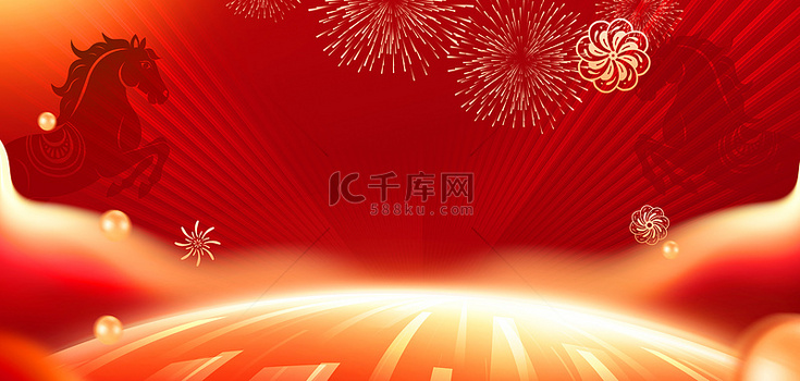 读书会背景图片-读书会背景素材-读书会背景模板图片下载-第4页-千库网