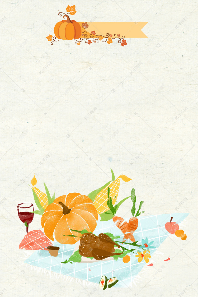 感恩节psd分层banner背景图片免费下载-千库网