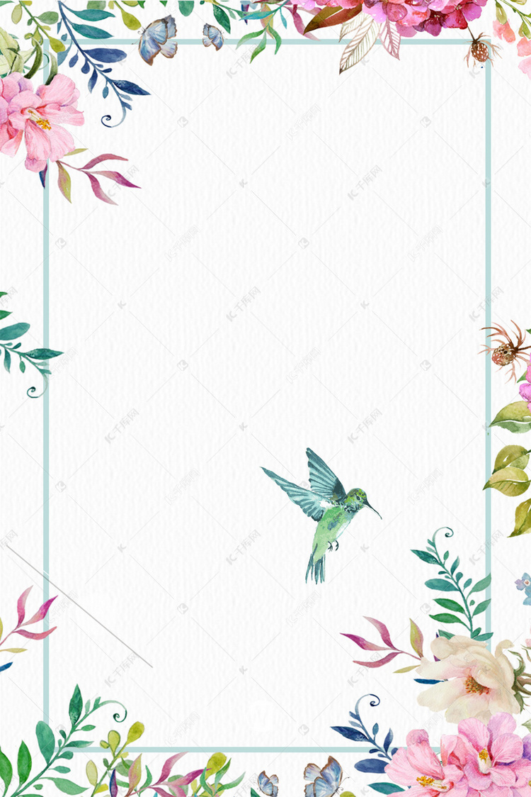 清新花边背景海报背景图片免费下载-千库网