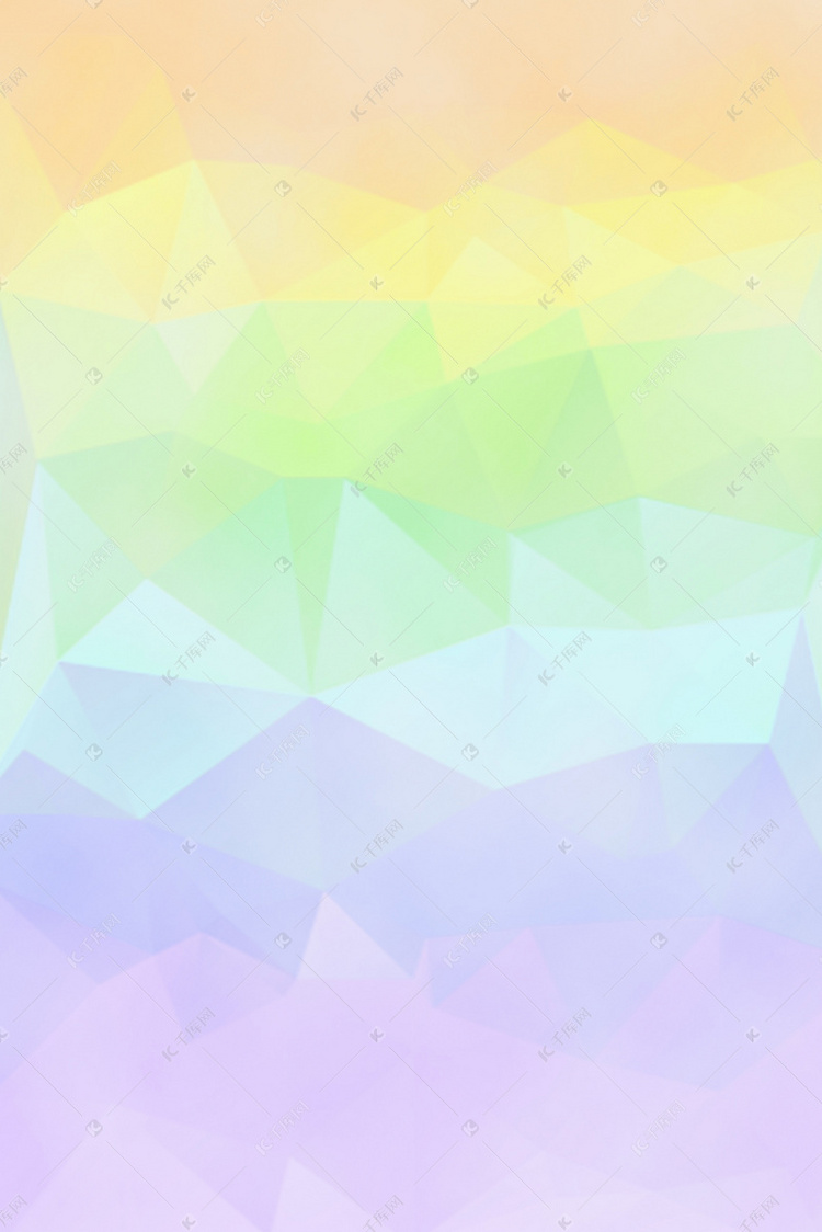 清新简约撞色彩虹渐变不规则底纹背景图片免费下载_广告背景/psd_千库网(图片编号5826125)
