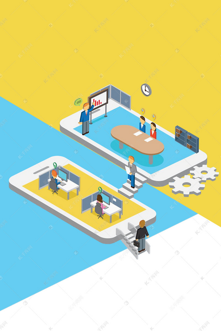 2.5D素材效果图背景图片免费下载-千库网